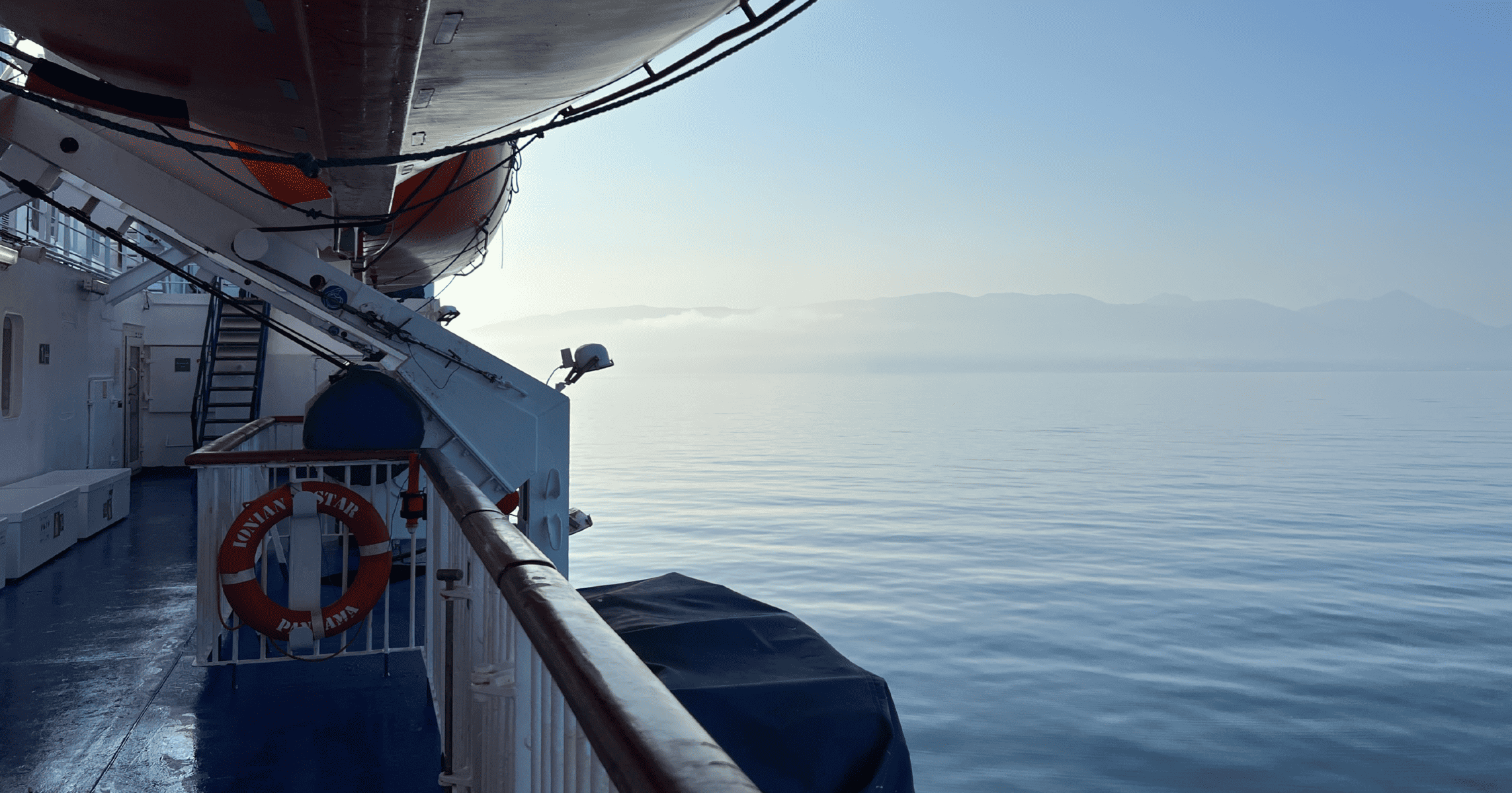 How to Get the Overnight Ferry from Brindisi to Vlore