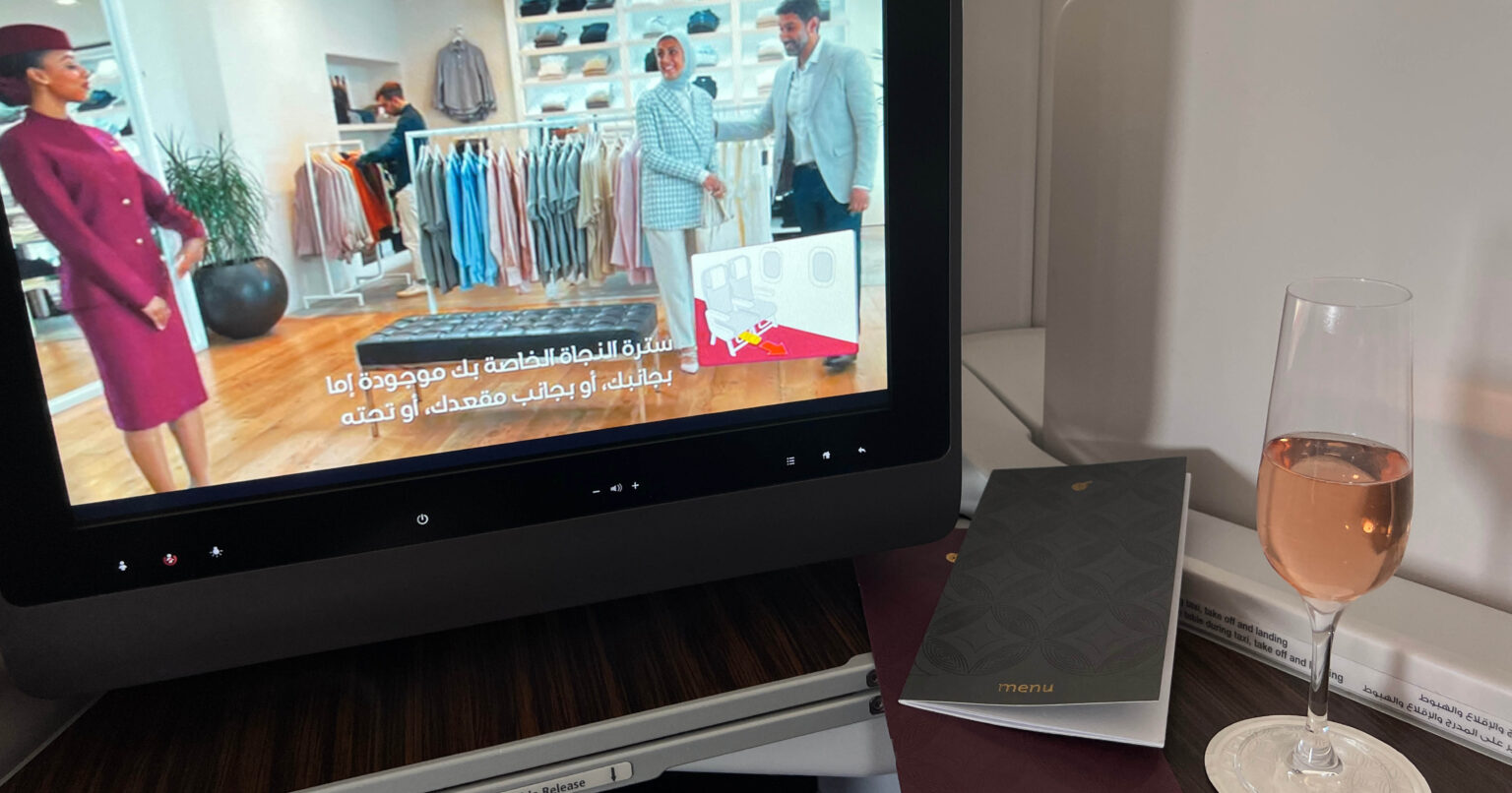 A Qatar Business Class UPGRADE Doesn't Include All the Perks